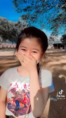 ស្រីស្អាត - TNAOT