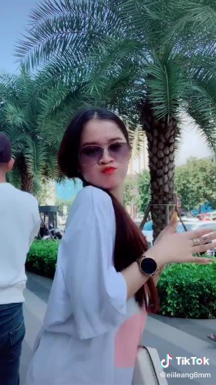 ហ្វេនអីុលាង - TNAOT