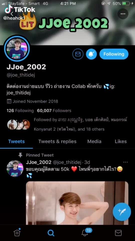 ពុងល្បីក្នុង TikTok😆 - TNAOT