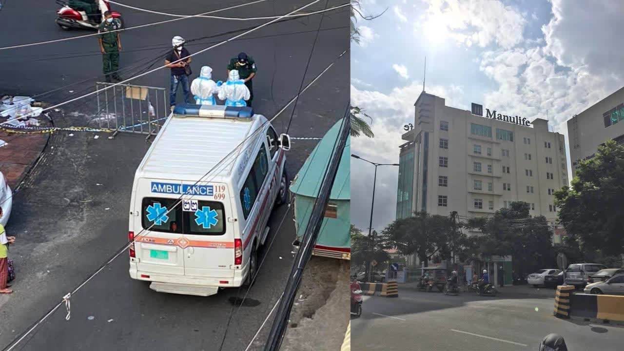 រកឃើញបុគ្គលិកក្រុមហ៊ុន Manulife សាខាទួលគោកឆ្លង COVID-19 - TNAOT