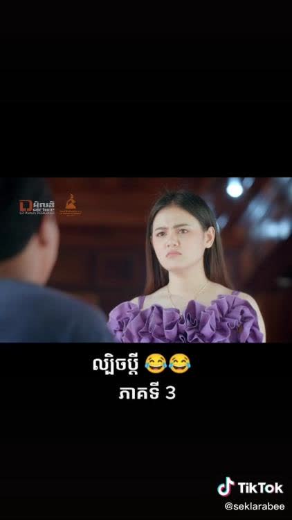 😂😂😂 - TNAOT