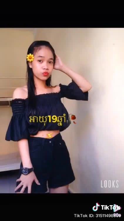 សុំរាប់អានជាមិត្តម្នាក់ផង😍 - TNAOT