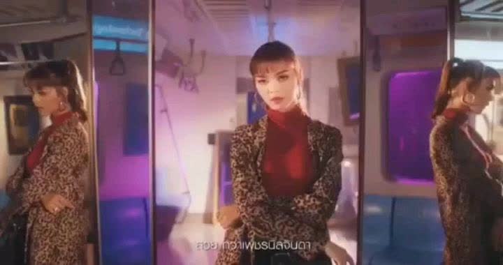 CUTE - P-HOT - TNAOT