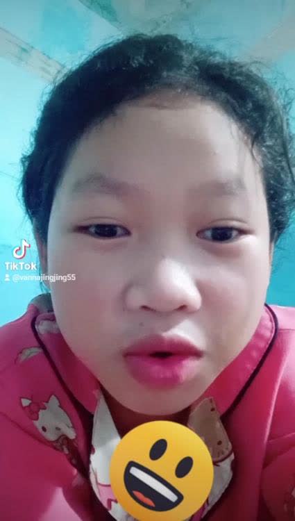 ស្រីជីញកូនពៅ - TNAOT