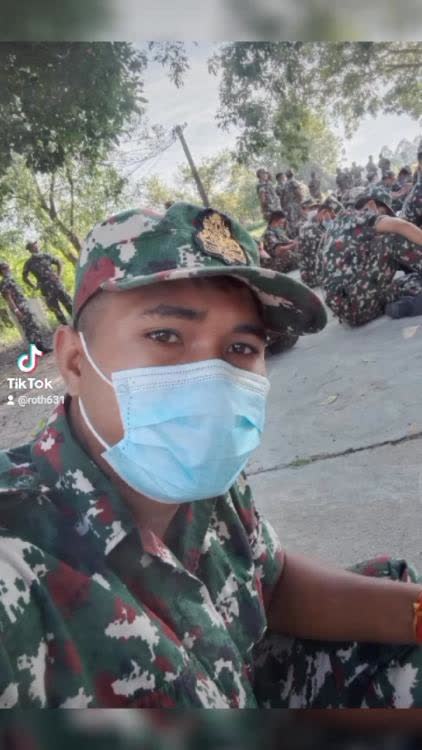 ដើម្បីជាតិមាតុភូមិ - TNAOT