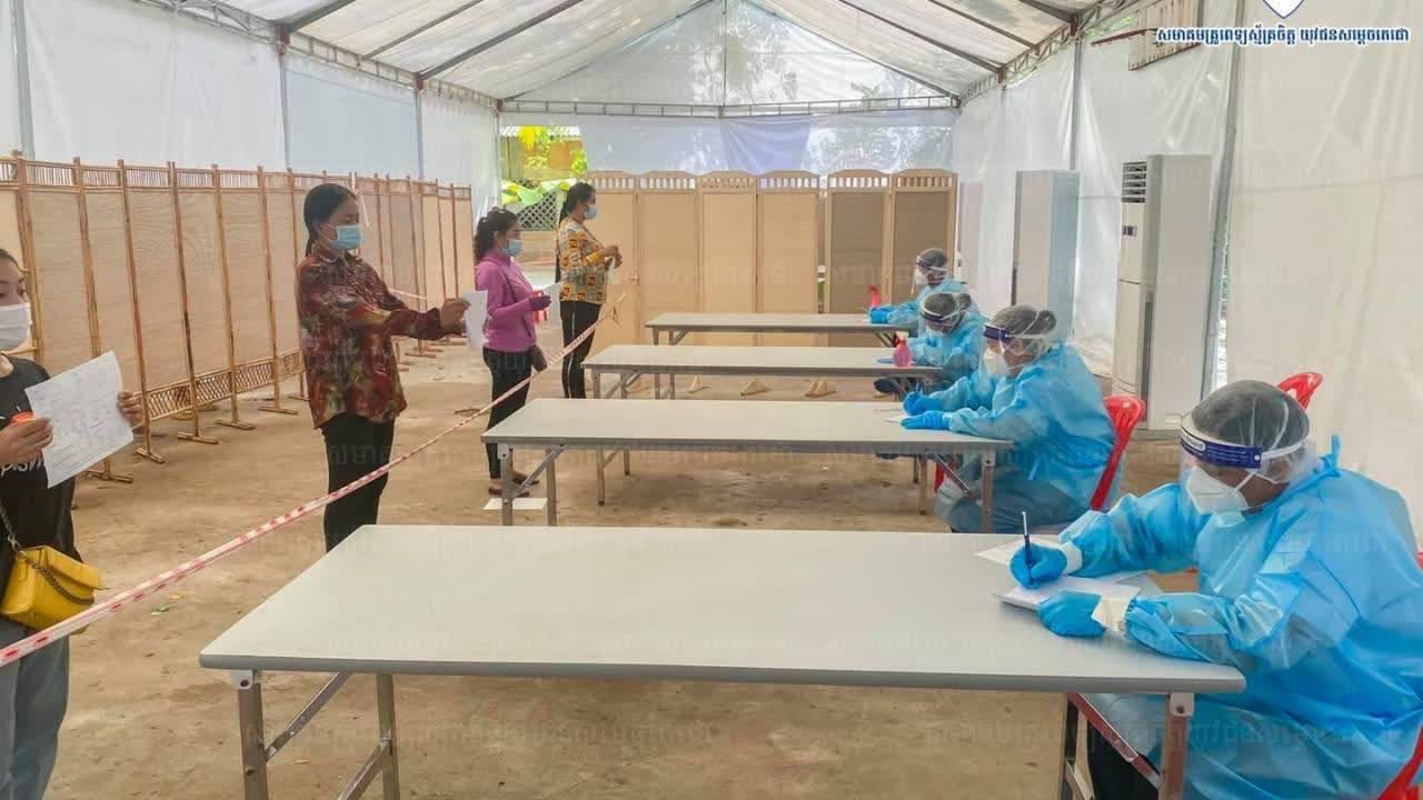 កំពង់ ចាម ថ្ងៃនេះ មានកម្មករ និងប្រជាពលរដ្ឋ ២០ នាក់ឆ្លង Co vid-19 - TNAOT