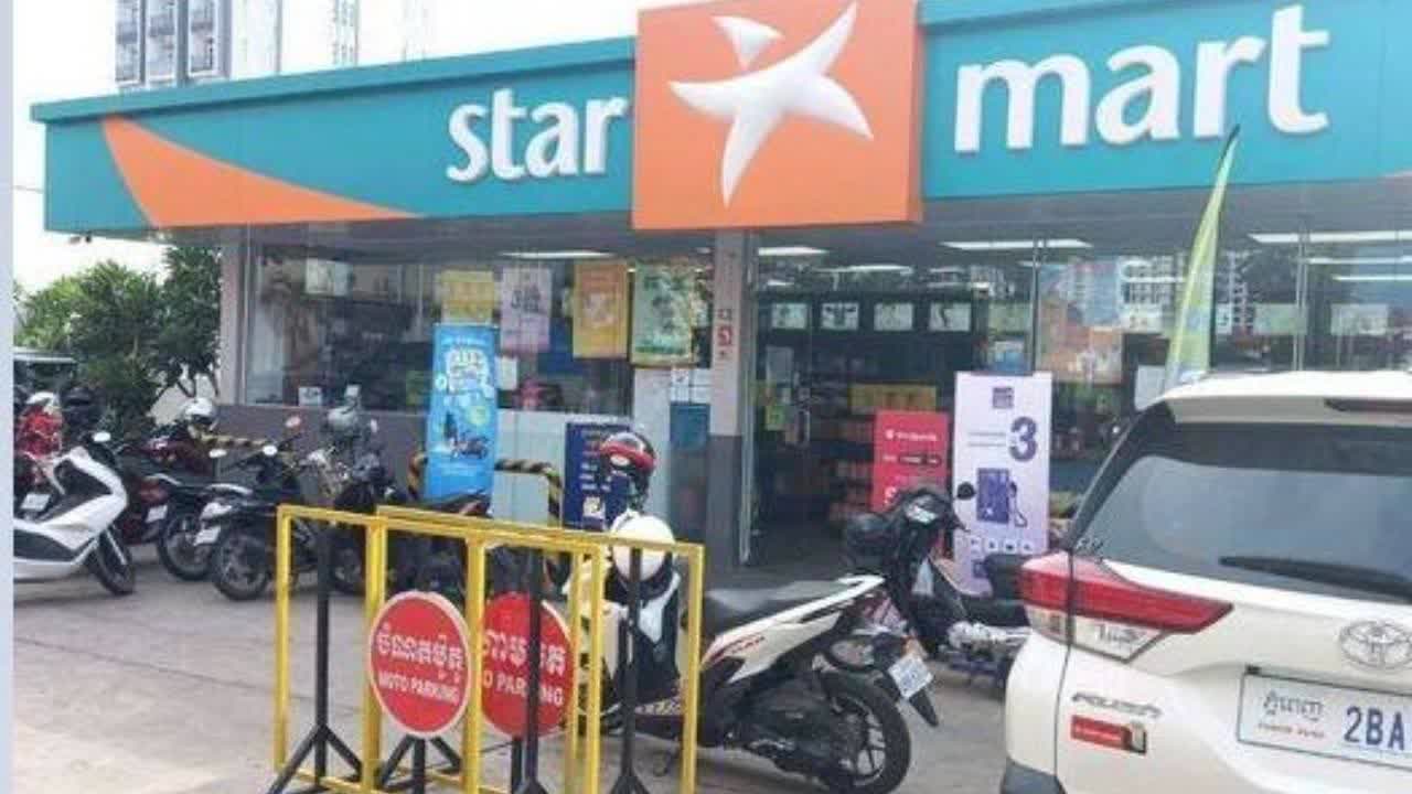នៅ ហាង Star Mart កាល់តិច សាខា បឹង ត្របែក ក៏ មាន អ្នក ឆ្លង Covid-19 ដែរ ...