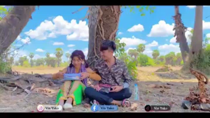 លក់គោយន្តដណ្ដឹងអូន - TNAOT