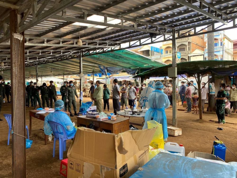 រតនគិរីធ្វើសំណាកមនុស្ស ៦៧៤ នាក់ រកឃើញវិជ្ជមាន Covid-19 ជាង ៤០ ករណី