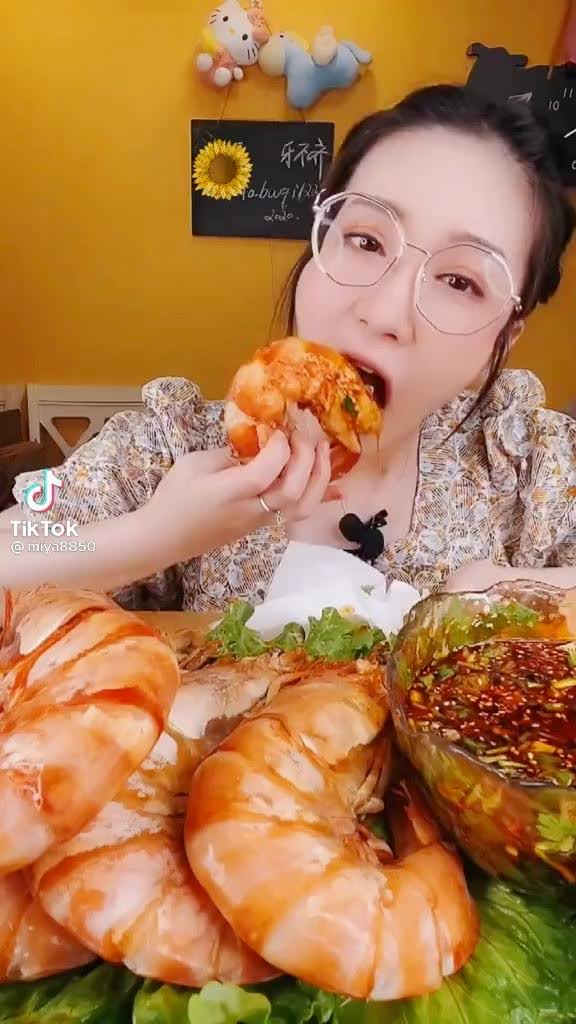 🤤🤤🤤 - TNAOT