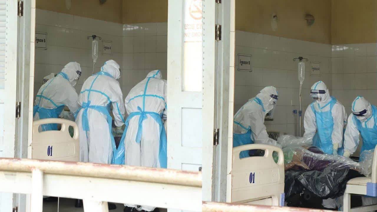 ករណី ទី ២ហើយនៅកោះកុង ស្លាប់នៅផ្ទះមុនបញ្ជូនមកសង្គ្រោះនៅក្នុងមន្ទីរពេទ្យ ដោយសារ Covid-19 - TNAOT