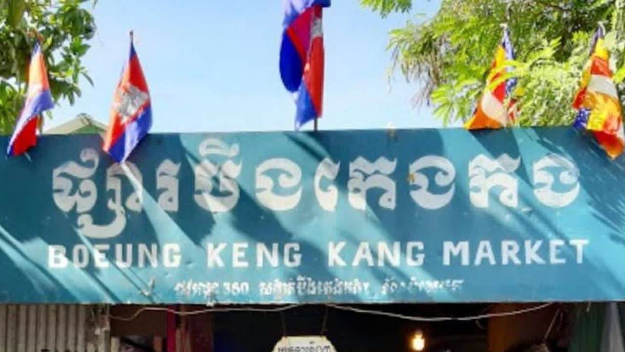 金边市政府决定重新开放BKK市场，所有相关人员需进行二次检测！ - TNAOT