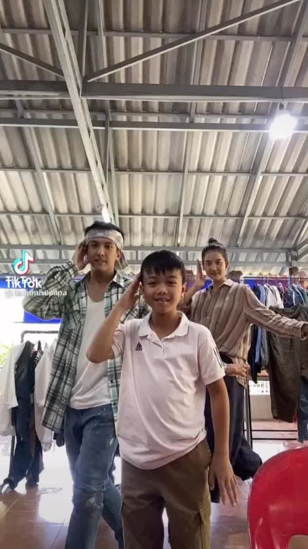 ថៃរាំ - TNAOT