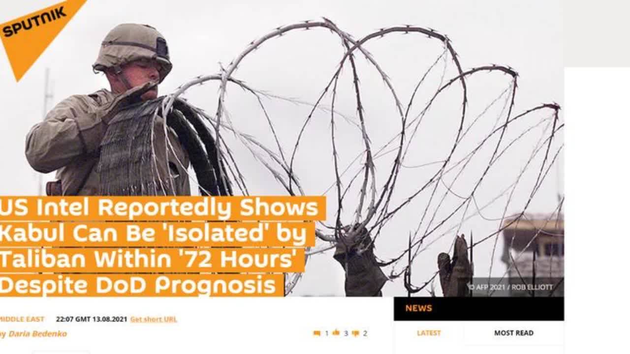 美媒：阿富汗首都可能在72小时内被塔利班“孤立” - TNAOT