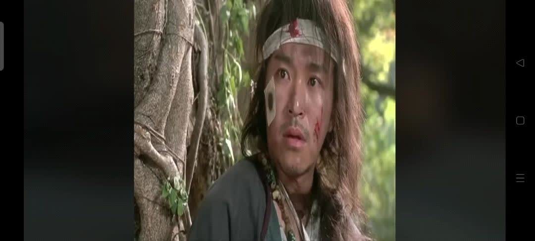 និយាយដុតណាស់ - TNAOT