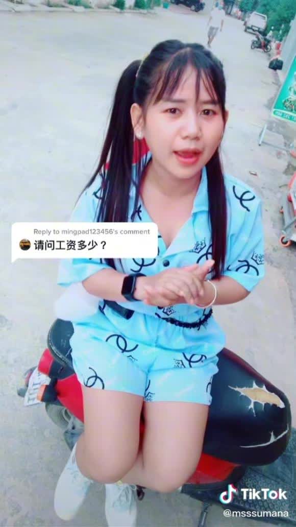 ធ្វើសំណង់ - TNAOT