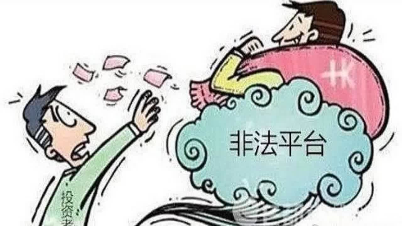 绑架团伙势力日益壮大的同时，疫情正慢慢渗透网投圈…… - TNAOT