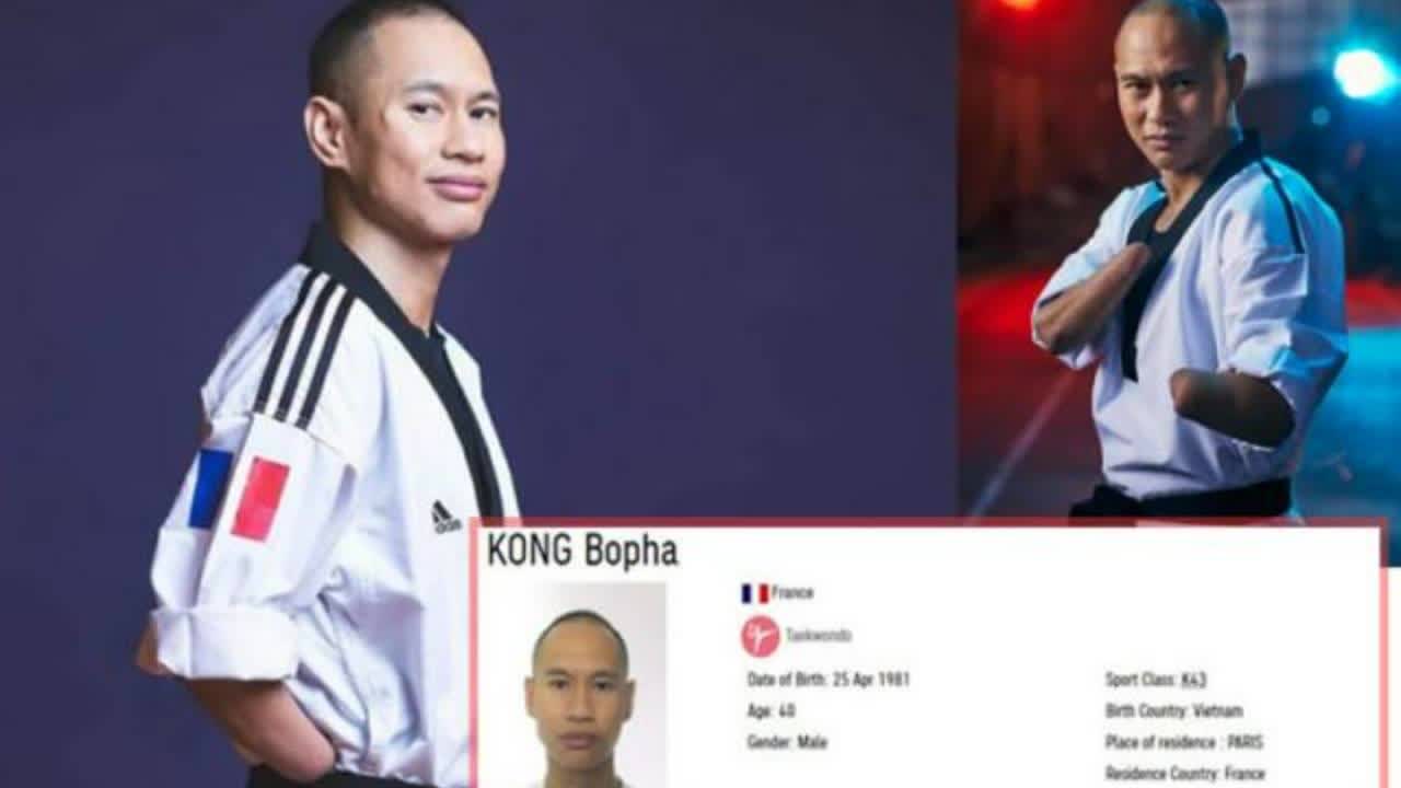 Kong Bopha កីឡាបារាំងដើមកំណើតវៀតណាម ខកឱកាសឈ្នះមេដាយប៉ារ៉ាឡាំពិក - TNAOT