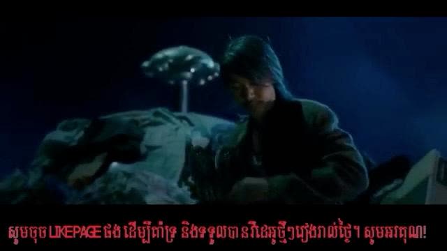 រឿងទិនហ្វី និយាយខ្មែរ CJ7 Part 2 - TNAOT