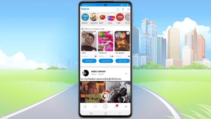 របៀបបង្កើត App Baycon - TNAOT