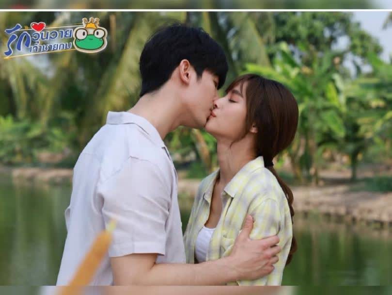 Son និង Vill ក្នុងរឿងកំណប់ស្នេហាព្រះបុត្រាកង្កែប - TNAOT