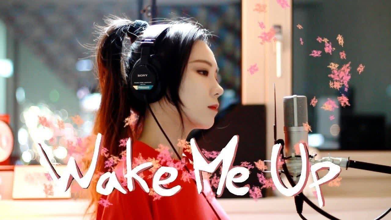 Wake Me Up cover by J.Fla - TNAOT