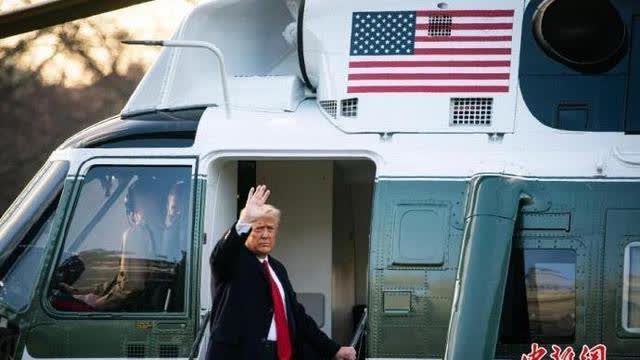 特朗普911纪念日批拜登政府无能 - TNAOT