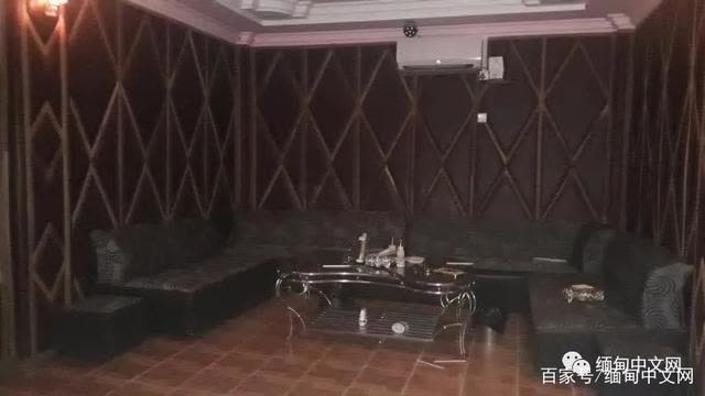 缅甸若开邦警方突击搜查一家违规营业的KTV按摩店，逮捕38人 - TNAOT