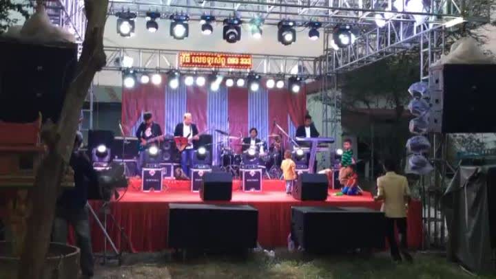 តន្រី្តសម័យលេាកតាសេត 2021 - TNAOT