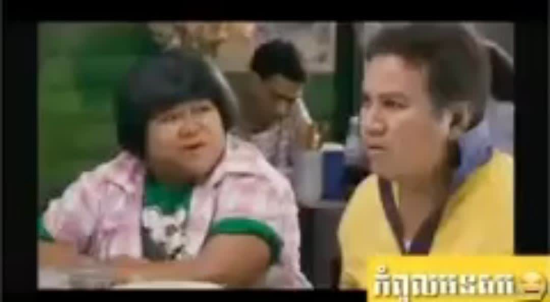 pp kon pov yab nas 😂 - TNAOT