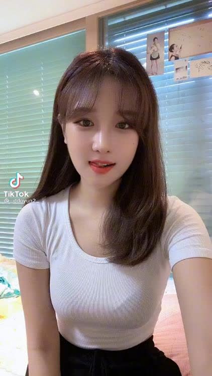 ស្រីស្អាត - TNAOT