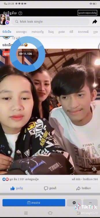 😂😂😂😂 - TNAOT