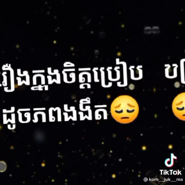 I'm sad 😭😭 - TNAOT