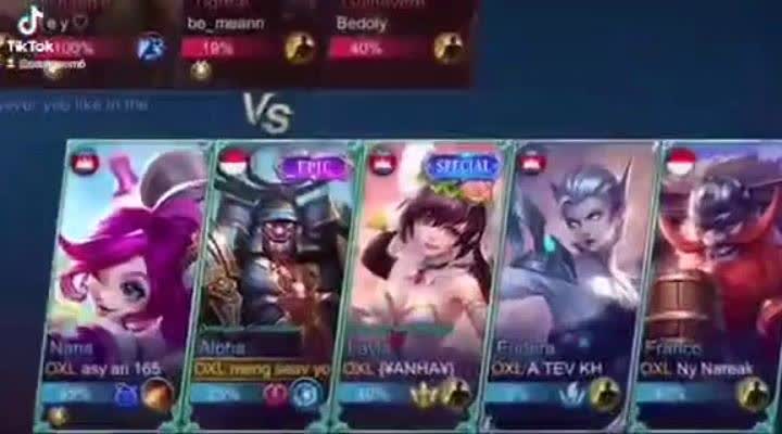 ហ្គេម - TNAOT