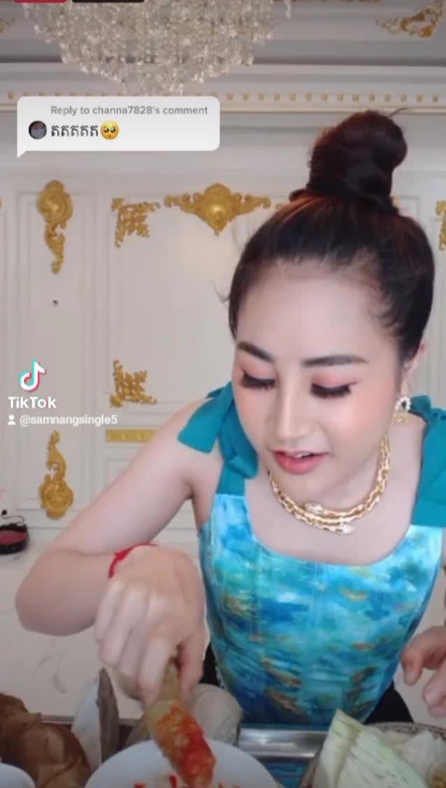 ដីគ្មានសល់ទេឥលូវ - TNAOT