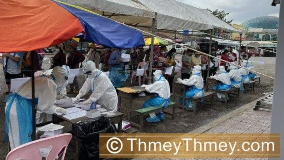 ADB ផ្តល់ថវិកា៣០លានដុល្លារដល់កម្ពុជា ដើម្បីពង្រឹងប្រព័ន្ធសុខាភិបាលឆ្លើយតបនឹងជំងឺកូវីដ-១៩ - TNAOT