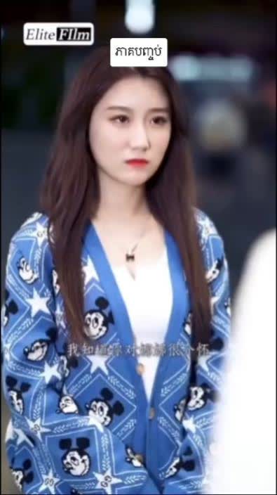 គ្រាប់យ៉ាងកេីតឡេីងមិនមែនមកពីយេីងទាំងពីរអ្នកនោះទេ! - TNAOT