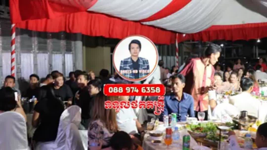 តន្ត្រីសម័យ - TNAOT