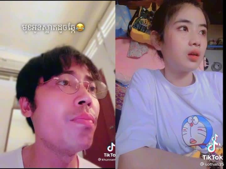 🤣🤣🤣🤣 - TNAOT