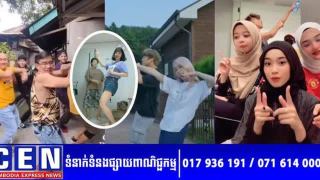 មិនធម្មតាទេ! ផ្អើលដល់ជនបរទេសត្រាប់តាមបទ «Are you ok» ព្រាត បែកស្លុយទាំងចាស់ ទាំងក្មេងហ្មង ...