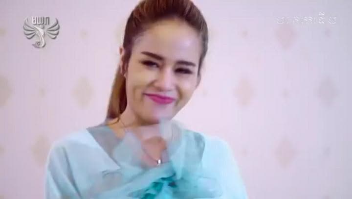 យប់មិញកេះញយ - TNAOT