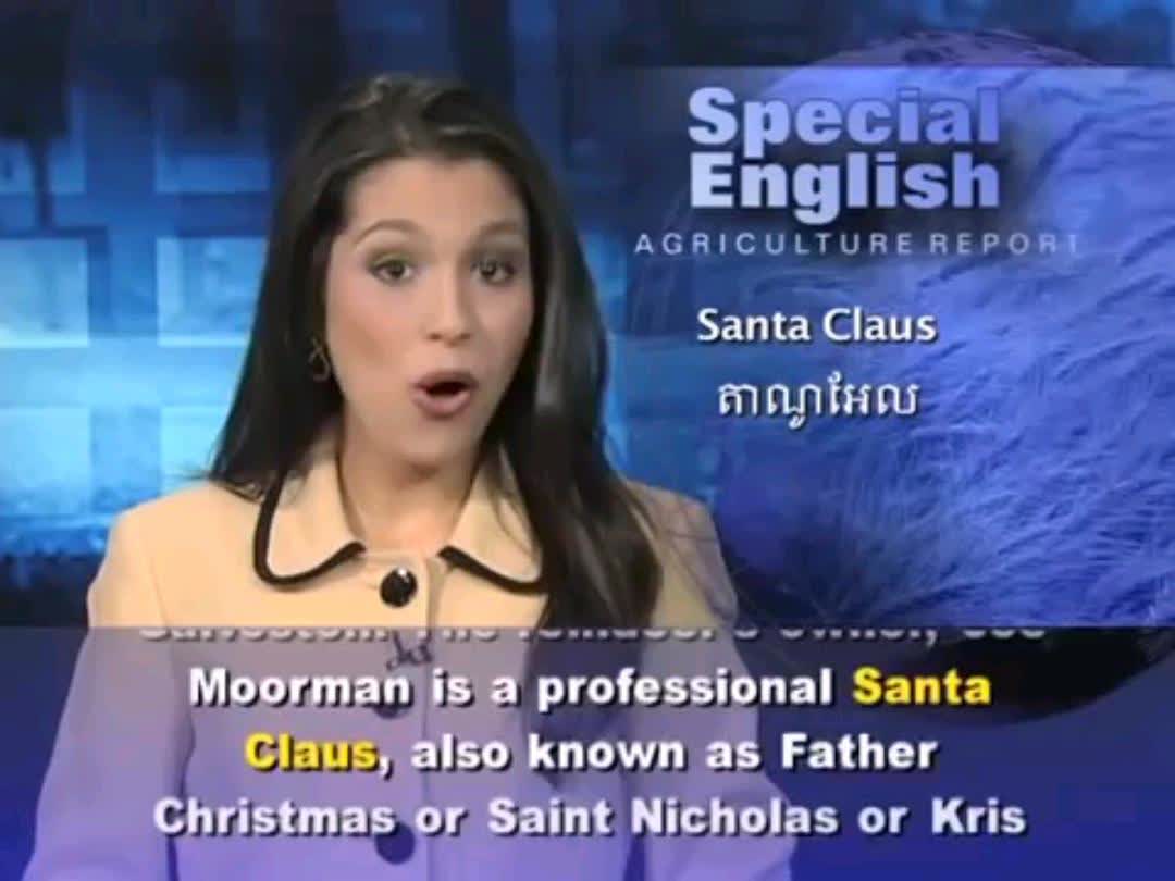 Special English #51 - TNAOT