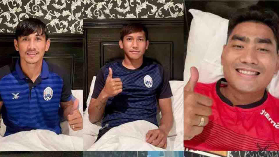 ដំណឹងល្អ! កីឡាករជ្រើសជាតិកម្ពុជាទាំង ៦ នាក់ ជាសះស្បើយពី Covid-19 - TNAOT