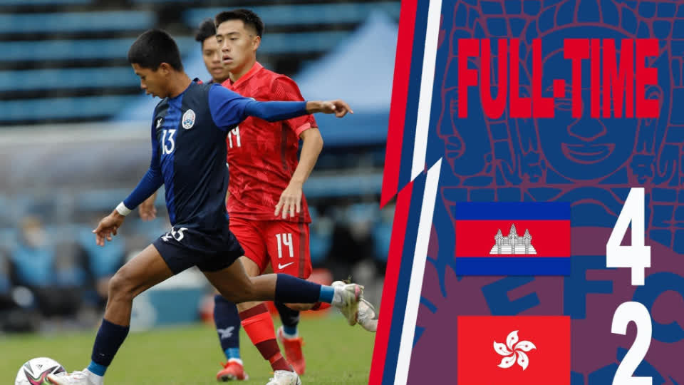 មហា អស្ចារ្យ! U23 កម្ពុជា យក ឈ្នះ ហុងកុង ផុយ ៗ ៤-២ - TNAOT
