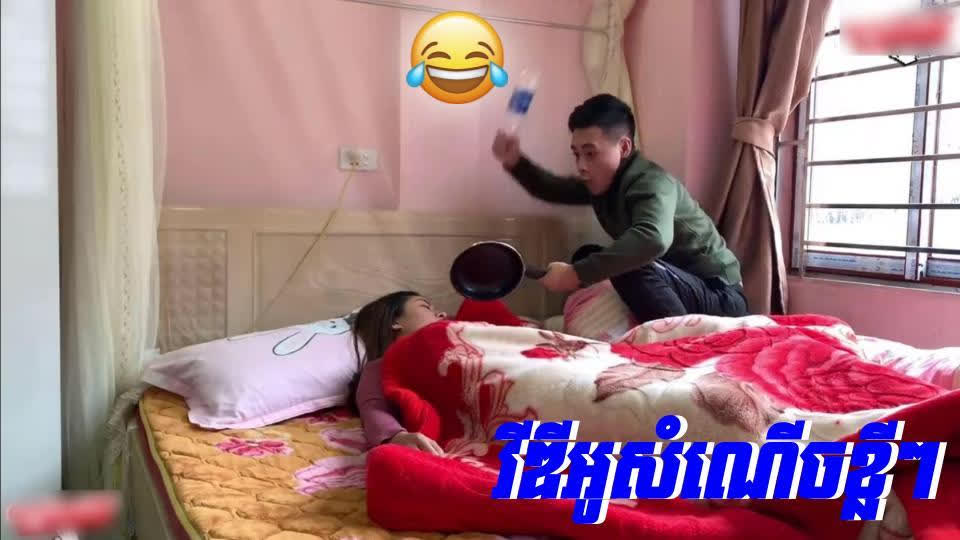 ប្តីប្រពន្ធឆ្មាកណ្តុរ មិនដែលចេះត្រូវគ្នាទេរាល់ថ្ងៃ! - TNAOT