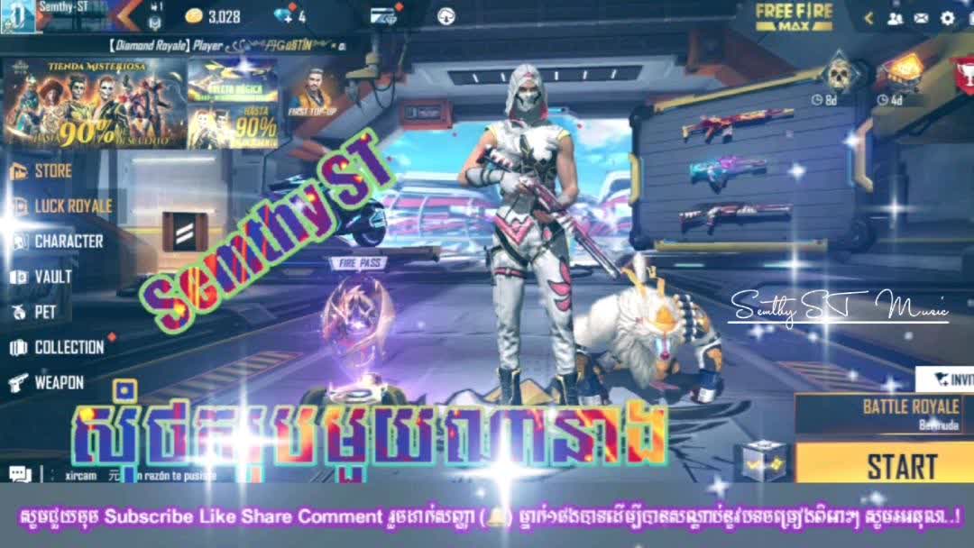 សុំថតរូបមួយណានាង - ស៊ីន ស៊ីសាមុត | Som Thot Roub Muoy Na Neang - Sinn Sisamouth - TNAOT