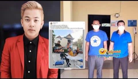 យល់យ៉ាងណា? មាន ការ លើក ឡើង ថា ពលរដ្ឋ ៦០% មិន យល់ ពី ច្បាប់ ស្រាប់តែ Peypey Dy តប វិញ ថា. - TNAOT