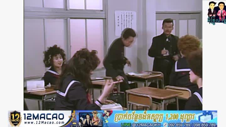 កំប្លែង តាញ៉ុយ 40 - TNAOT