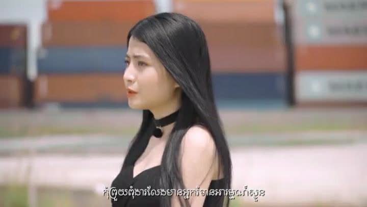 បន្តិចទៀតនេះ - TNAOT