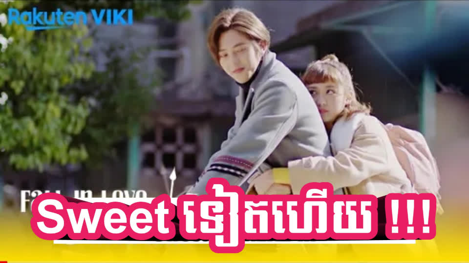 Sweet ទៀតហើយ គូគេនេះ គួរឲ្យច្រណែនដល់ហើយ💑🙊 - TNAOT